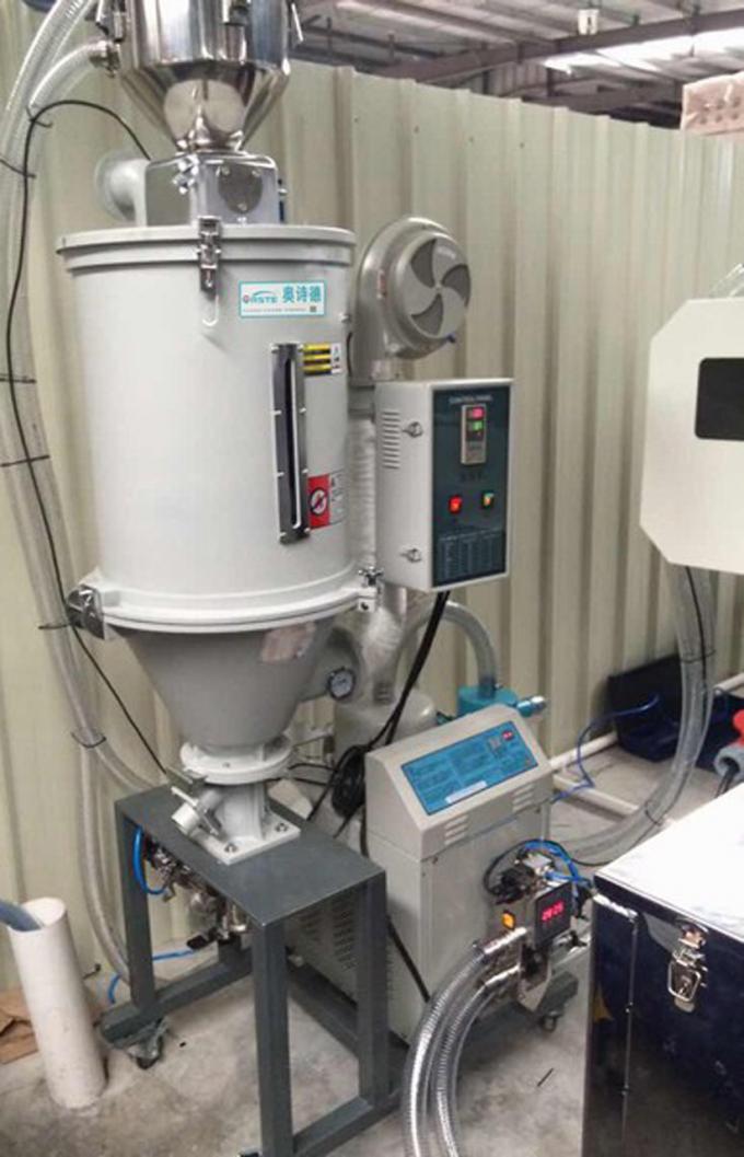 Plastic Resin Granule Drying Machine Hopper Dryer for Injection Molding ...